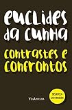 ・ブランド:Via Leitura
