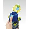 Amazon｜スケーター(skater) 子供用 ステンレス 水筒 2way 直飲み 580ml コップ飲み 570ml スプラトゥーン3 子供に優しい軽量タイプ 男の子 保温・保冷 ...
