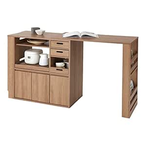 LOWYA Kitchen Counter, Microwave Stand, Counter, Table, Kitchen Storage, Light Brown, Width ...