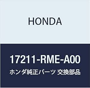 Amazon.com: Genuine Honda 17211-RME-A00 Air Cleaner Stay B : Automotive