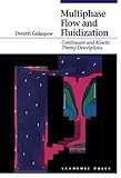 【発売日：2012年12月02日】・ブランド:Academic Press・製造元:Academic Press