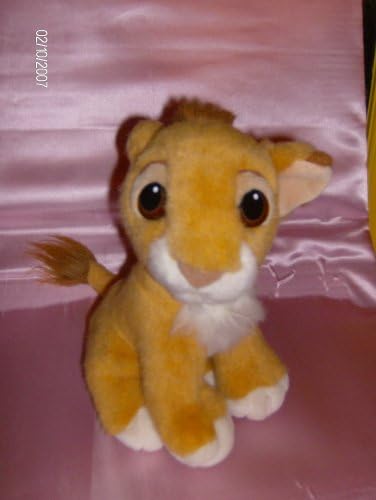 9" Simba soft toy : Amazon.co.uk: Toys & Games