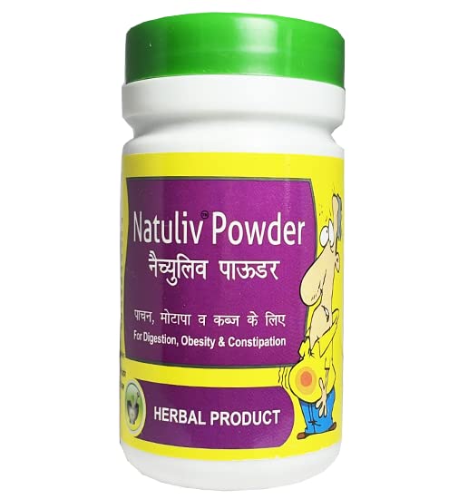 Assure Life Essence Pvt Ltd Natuliv Powder (Pack of 2) : Amazon.in ...