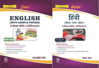 Golden Class 7 CBSE Guide Hindi + English (NCERT) [Paperback] New Age ...