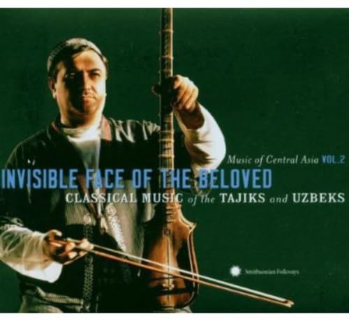 Various Artists, Theodore Levin - Central Asian Series 2: Invisible ...