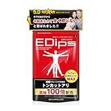 ・ブランド:EDips・製造元:株式会社ゼンケア・🔴[1日1粒で超パワー]累計1億粒を販売したペプチアより、新シリーズが誕生！EDipsの主成分は「マレーシアの伝承薬の王様」と言われる トンカットアリ を濃縮100倍に凝縮した乾燥エキスをふ...