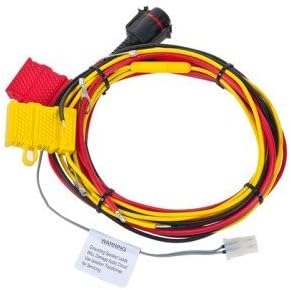 Amazon.com: HKN6169B HKN6169 - Motorola Remote Mount Cable 17 ft ...