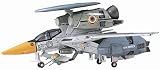・ブランド:ハセガワ(Hasegawa)・製造元:ハセガワ(Hasegawa)・モデル:8・製造元/メーカー部品番号:8・1/72スケール未塗装プラスチック組み立てキット・組み立て塗装が必要なプラモデル。別途、接着剤や工具、塗料等が必要。・...