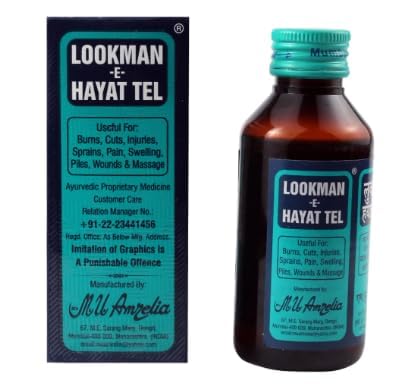 Buy Lookman E Hayat Oil 100ml Online at Low Prices in India - Amazon.in