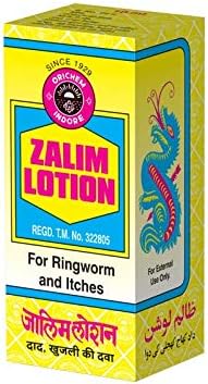 zalim plus Lotion Box (10ml) - Set of 25 : Amazon.ca: Beauty & Personal ...