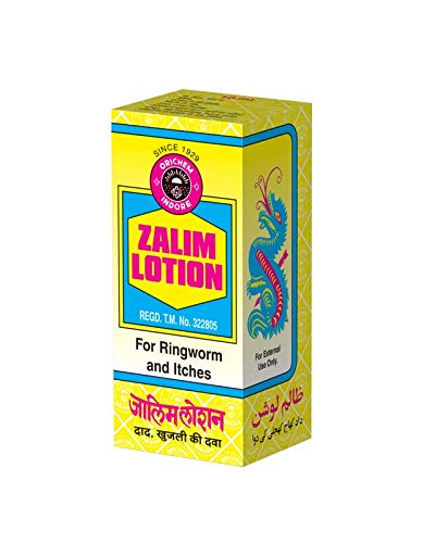 Buy zalim plus Lotion Box (10ml) - Set of 25 Online at Low Prices in ...