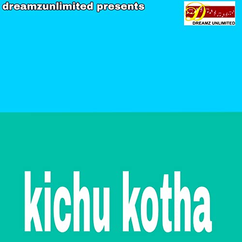 Amazon Music - megha, bobyのKICHU KOTHA - Amazon.co.jp