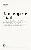 【発売日：2026年05月01日】・製造元:Math Anvil