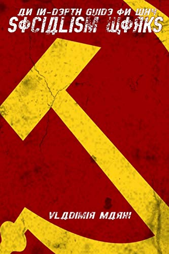 100 Best Socialism Books of All Time - BookAuthority