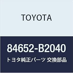 Amazon.com: Toyota Genuine Parts Windshield Wiper Switch ASSY Passo ...