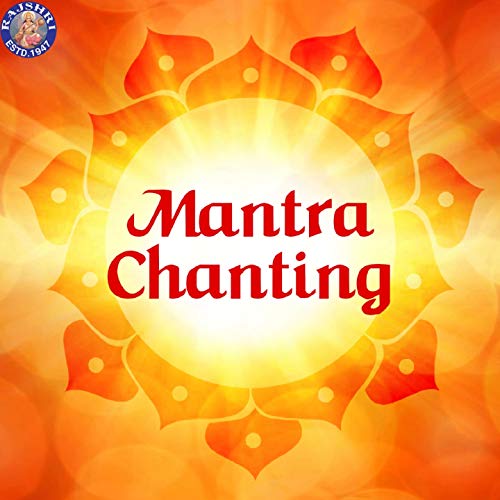 Mantra Chanting von VARIOUS ARTISTS bei Amazon Music - Amazon.de