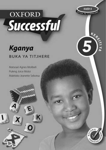 Oxford successful kganya: Gr 5: Teacher's book: Buy Online at Best ...