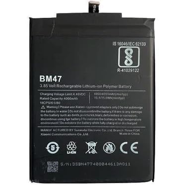 Battery Compatible for Xiaomi Mi 4X BM-47 with 1 Year Warranty : Amazon ...