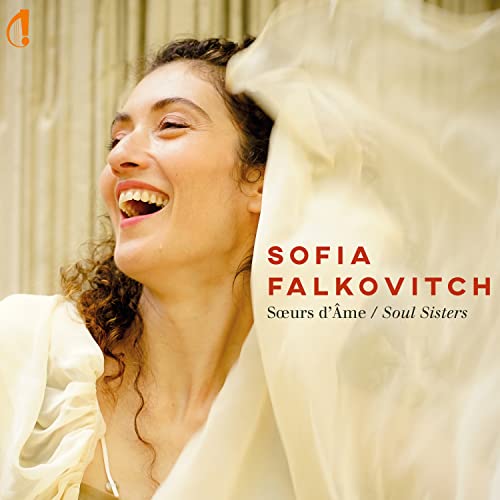 Amazon.com: Soeurs d'Âme (Soul sisters) : Sofia Falkovitch: Digital Music