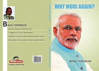 Why Modi Again? eBook : Torsekar, Bhau: Amazon.in: Books