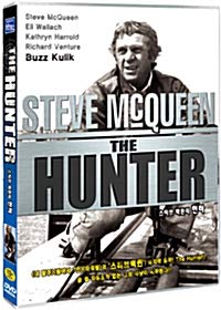 Steve McQueen, The Hunter (1980) NTSC, All Region: Amazon.de: DVD & Blu-ray
