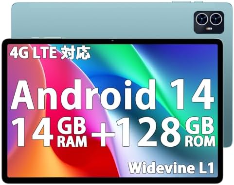 Amazon.co.jp: アップグレード版 Teclast M50 Android14 タブレットPC 10.1インチタブレット Widevine L1 対応 SIMフリー タブレット ...