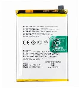 Mobile Battery Compatible for Oppo Realme C2 | BLP721 4000mAh 1 Year ...