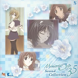 Amazon.com: Memories Off 3.5 Sound Collection: CDs & Vinyl