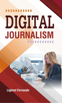Digital Journalism : Amazon.in: Books