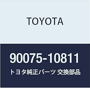 Amazon.com: Genuine Toyota Parts - Bearing,Headlamp (90075-10811 ...