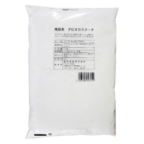 Amazon.com: 1kgX16 or snow Japanese goods tapioca starch : Grocery ...