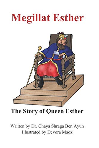 Megillat Esther - The Story of Queen Esther (Bible Stories for Children ...