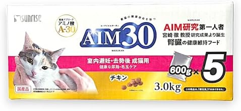 Amazon | AIM30 室内避妊・去勢後 成猫用 健康な尿路・毛玉ケア チキン 600g×5 3kg | ノーブランド品 | ドライ 通販