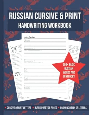 Russian Cursive & Print Handwriting Workbook: Russian Handwriting ...