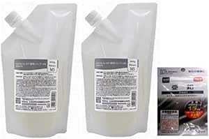 Amazon | クオレ AXI ミチテ 薬用シャンプー MS michite 500ml 詰替え (2個＋亜鉛サプリ) | ノーブランド品 | シャンプー 通販