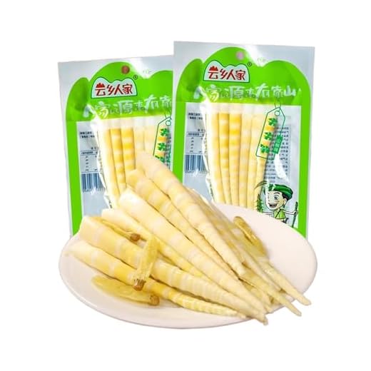 How to cook fresh bamboo shoots - Metro Cooking Dallas