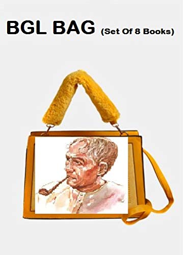 BGL Bag (Set Of 12 Books) [Paperback] bgl swamy [Paperback] bgl swamy ...