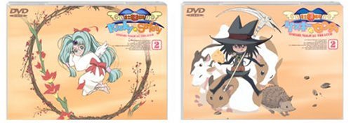 Amazon.com: Omishi Magical Theater: Risky Safety Vol. 2 [DVD] : Maaya ...