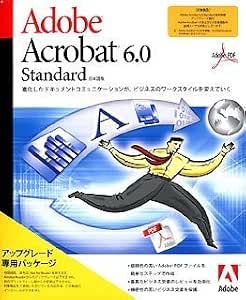 Acrobat 6.0 Standard Upgrade 日本語版 (Win) : Amazon.com.mx: Software