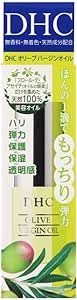 Amazon | DHC オリーブバージンオイル (SS) 7ml | DHC | 美容液 通販