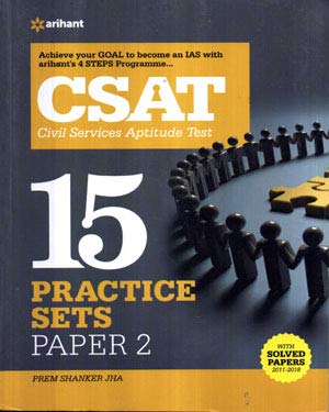 CSAT Paper 2 Exam 15 Practice Sets By Prem Shankar Jha with Solved ...