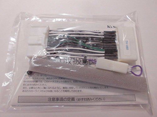 Amazon | [TV-060+SW-030] クラウンアスリート GRS186・181・182・184 H15.12～H20.2 標準装備 ...