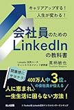 ・製造元:パブフル
