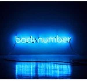 Amazon.co.jp: buck number ベストアルバム 初回限定B D V D付き PJ6RSM : ホビー
