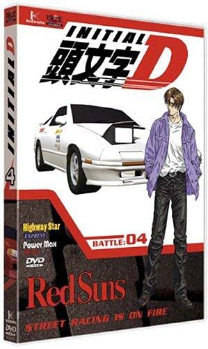 Amazon.com: Initial D Volume 4 : Movies & TV
