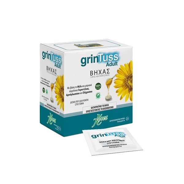 Amazon.com: Aboca Grintuss Adult for Cough 20tabs : Health & Household