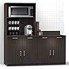 Amazon.com - BREAKtime Coffee Break Lunch Room Furniture Buffet Color ...
