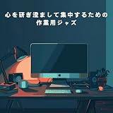 【発売日：2025年05月05日】・製造元:Eximo Music