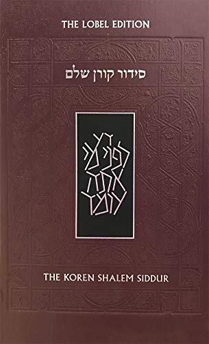 Koren Shalem Siddur, Sepharad: Koren Publishers: 9789657760505: Amazon ...