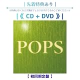 ・ブランド:ノーブランド品・製造元:Mrs. GREEN APPLE・製造元/メーカー部品番号:CD・※特典はなくなり次第終了となりますので予めご了承ください※ フォーマット: CDアルバム | 国内/輸入: 国内 | 構成数: 2 | パ...